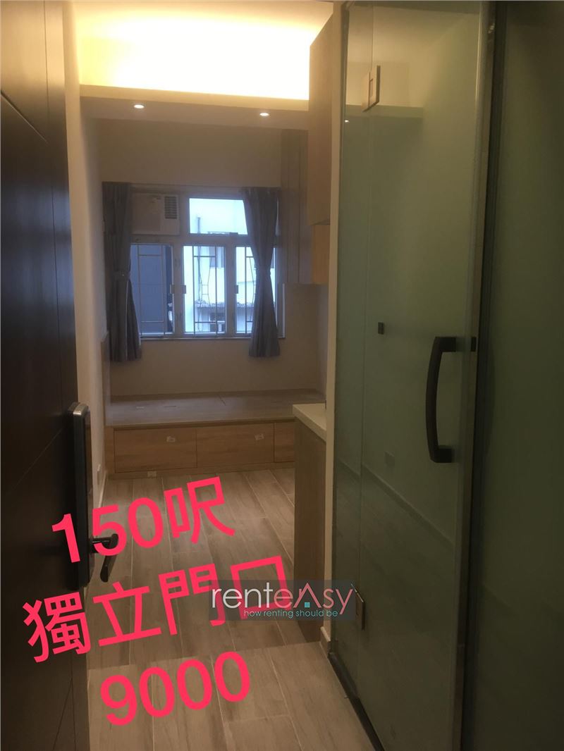 Central, Winner Building Apartments / Flats / Units to Rent - RentEasy