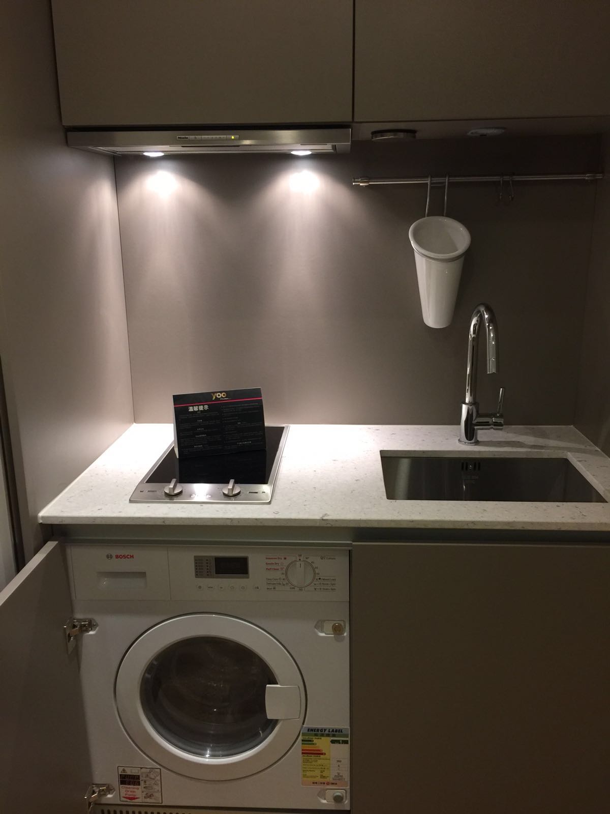 Causeway Bay, yoo Residence Apartments / Flats / Units to Rent - RentEasy